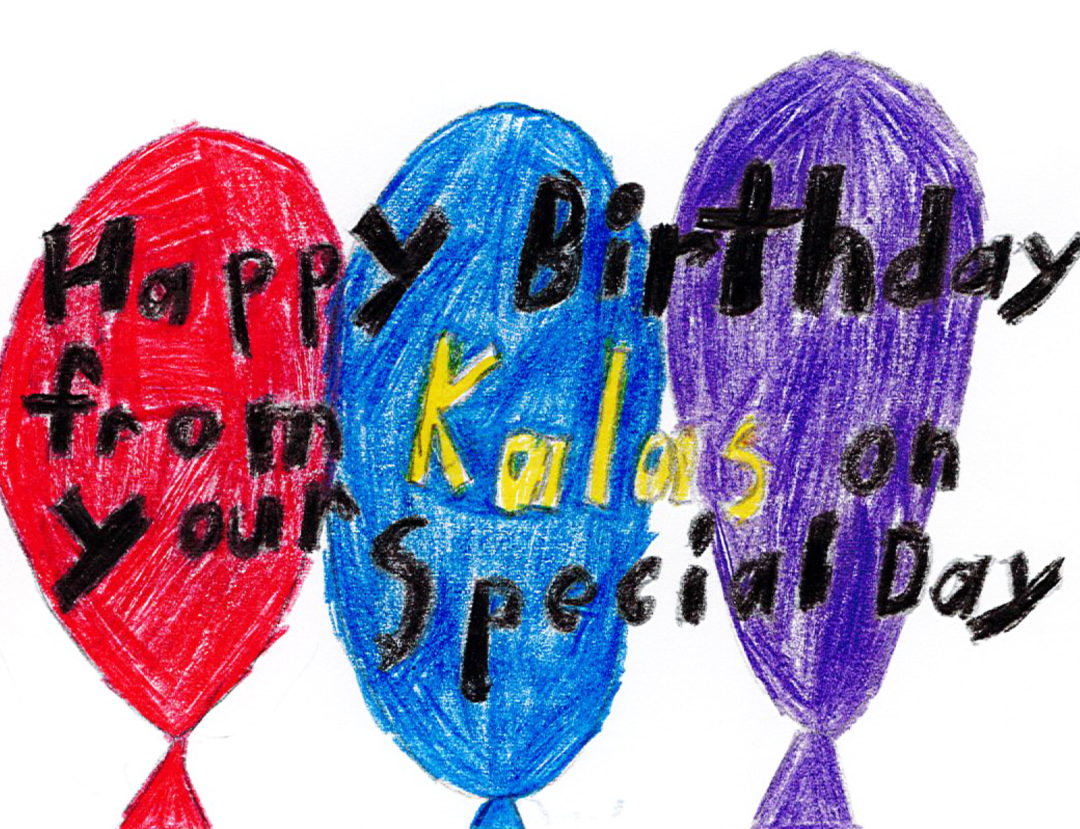 Celebrating Creativity this Holiday - Kalas Wire